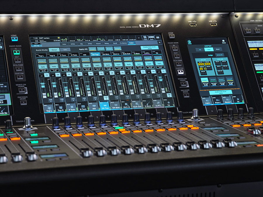 YAMAHA UNVEILS THE DM7 | SoundLightUp.