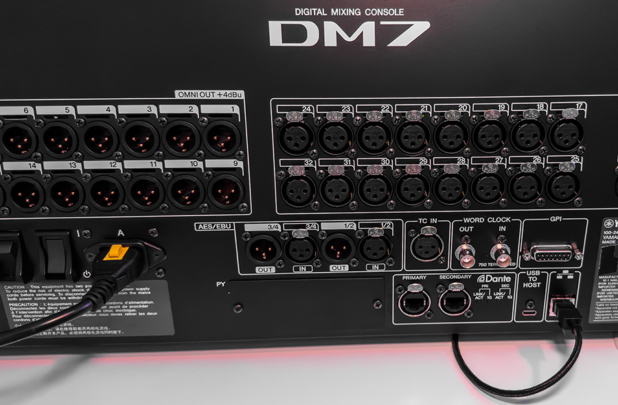 YAMAHA UNVEILS THE DM7 | SoundLightUp.
